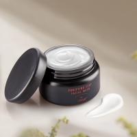 China 150ml Black PET Plastic Wide Mouth Cosmetic Jar for Facial Cream with Custom Logo for sale