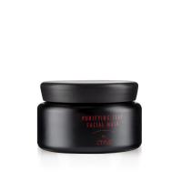 China 150ml Black PET Plastic Wide Mouth Cosmetic Jar for Facial Cream with Custom Logo for sale