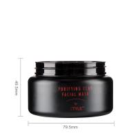 China 150ml Black PET Plastic Wide Mouth Cosmetic Jar for Facial Cream with Custom Logo for sale