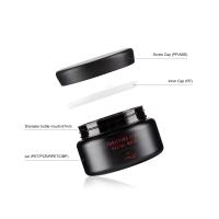 China 150ml Black PET Plastic Wide Mouth Cosmetic Jar for Facial Cream with Custom Logo for sale