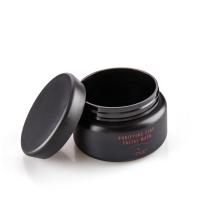 China 150ml Black PET Plastic Wide Mouth Cosmetic Jar for Facial Cream with Custom Logo for sale