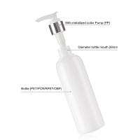 China 150ml White Boston Plastic Bottles With Silver Chrome Pump Lotion Top for sale