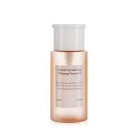 China 5oz Empty PET Makeup Remover Plastic Bottle Frosted-Master Color Batch for sale