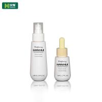 China 50ML 100ML Empty Body Lotion Bottles Eco Friendly PET PCR Cosmetic Packaging for sale