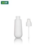 China 50ML 100ML Empty Body Lotion Bottles Eco Friendly PET PCR Cosmetic Packaging for sale