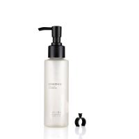 China Travel Size PET Cosmetic Bottles 4 OZ 5 OZ Cylindrical for Cleansing Oil for sale
