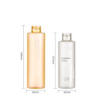 China Travel Size PET Cosmetic Bottles 4 OZ 5 OZ Cylindrical for Cleansing Oil for sale