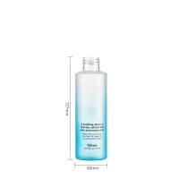 China Portable 120ml Plastic Spray Bottles Matte Finish UV Screen Printing for sale