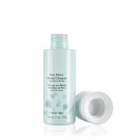 China 100ml PET Cosmetic Bottle Skin Friendly Green Plastic with White Screw Cap 24/410 for sale