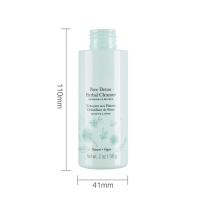 China 100ml PET Cosmetic Bottle Skin Friendly Green Plastic with White Screw Cap 24/410 for sale