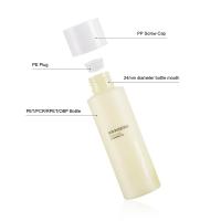 China Yellow 120ml Cosmetic Empty Containers With Pp Screw Cap For Skin Care for sale