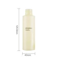 China Yellow 120ml Cosmetic Empty Containers With Pp Screw Cap For Skin Care for sale