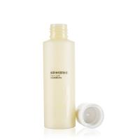 China Yellow 120ml Cosmetic Empty Containers With Pp Screw Cap For Skin Care for sale