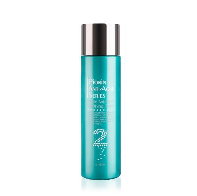 China Skin Friendly Round Cosmetic Plastic Bottle 150ml With 24/410 Screw Cap for sale