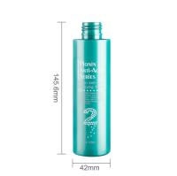 China Skin Friendly Round Cosmetic Plastic Bottle 150ml With 24/410 Screw Cap for sale