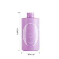 China Soft Touch Finish Plastic PET Lotion Bottle 200ML For Cosmetic Packaging for sale