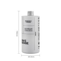 China 200ML 400ML Shampoo Bottles , Decorative Shampoo Pump Bottles For Mens for sale