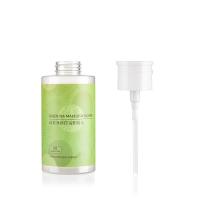 China 300ML Empty Plastic Bottles With Push-Down Pump Dispenser For Micellar Cleansing Water for sale