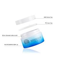 China 80ml White Wide Mouth PET Plastic Jar with Gradient Matte Finish for Facial Cream for sale