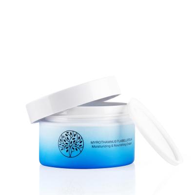 China 80ml White Wide Mouth PET Plastic Jar with Gradient Matte Finish for Facial Cream for sale