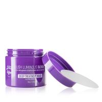 China Round Wide Mouth Plastic Jars 200ML Plastic Cream Jars Cosmetic Packaging for sale