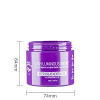 China 200ml Clear PET Plastic Jars with Wood Tone Screw Cap 70mm Neck Custom Logo for sale