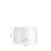 China 300ml 10oz PET Plastic Wide Mouth Jars Pearl Color Cosmetic Packaging for Body Butter Cream for sale