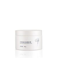 China 300ml 10oz PET Plastic Wide Mouth Jars Pearl Color Cosmetic Packaging for Body Butter Cream for sale