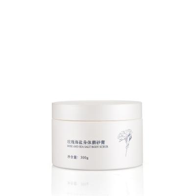 China 300ml 10oz PET Plastic Wide Mouth Jars Pearl Color Cosmetic Packaging for Body Butter Cream for sale