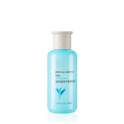 China Easy-To-Open Empty Plastic Cosmetic Bottles With Screw Caps 160ml for sale