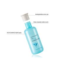 China Easy-To-Open Empty Plastic Cosmetic Bottles With Screw Caps 160ml for sale