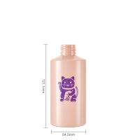 China 200ml Younger Pink Soft Spray Bottle with White PP Cap Lightweight and Convenient for sale