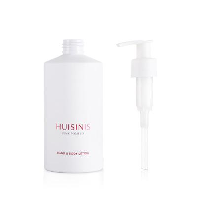 China 300ml White Shampoo Bottle Matte Finish With Left And Right Lock Pump for sale