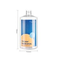 China 500ML PCR Liquid Soap Bottles Sticker Label Empty Hand Sanitizer Bottle for sale