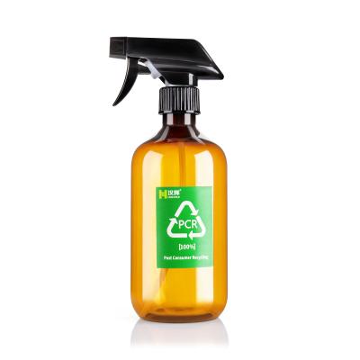 China 520ml Recycled Amber Plastic Spray Bottles Matte Finish Trigger Spray Bottles for sale