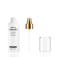 China 120ml Empty Plastic Spray Bottles With Aluminum Pump Cosmetic Containers for sale