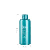 China Plastic PET Cylindrical Lotion Pump Bottle 100ML Eco-Friendly With Over Cap for sale