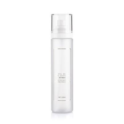 China Frosted PET Plastic Spray Bottles 150ml 5oz Fine Mist Cosmetic Bottle for sale
