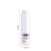 China 150ML Plastic Spray Bottles Custom Logo / Color PET PCR Cosmetic Bottles for sale