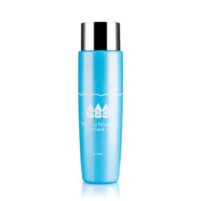 China 6Oz Cosmetic Bottles , 180ML Cosmetic Lotion Bottles With Double Layer Cap for sale