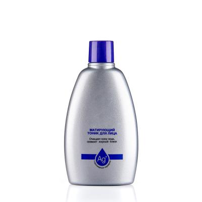 China PET Plastic Cosmetic Bottles 128ml Metal Color for Essence Lotion 20/410 for sale