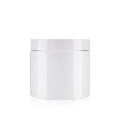 China 400ml Wide Neck Screw Top Jar & 90mm Screw Cap For Body Scrub for sale