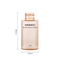 China 30ML Fine Mist Clear Plastic Spray Bottles with Silk Printing and Electroplated Cover for sale