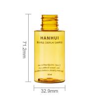 China 30ml Transparent Color Pet Bottles Includes Lid And Inner Stopper for sale