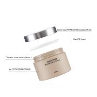China 150ML Empty Wide Mouth PET Jars Cosmetic Jars With Electroplated Caps for sale