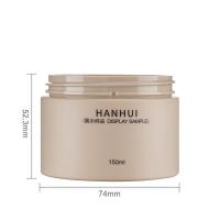 China 150ML Empty Wide Mouth PET Jars Cosmetic Jars With Electroplated Caps for sale