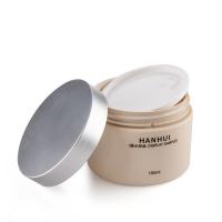 China 150ML Empty Wide Mouth PET Jars Cosmetic Jars With Electroplated Caps for sale