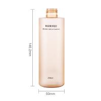 China 230ML OEM ODM Custom Plastic Bottles With Electroplated Lid For Toner for sale