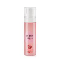 China 60ML Cylindrical Fine Mist Plastic Spray Bottles For Mosquito Repellent for sale