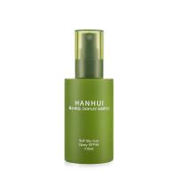 China Custom Green Plastic Spray Bottles With Green Cap 100ML Luxurious Height 91.5 MM Sample Provided for sale